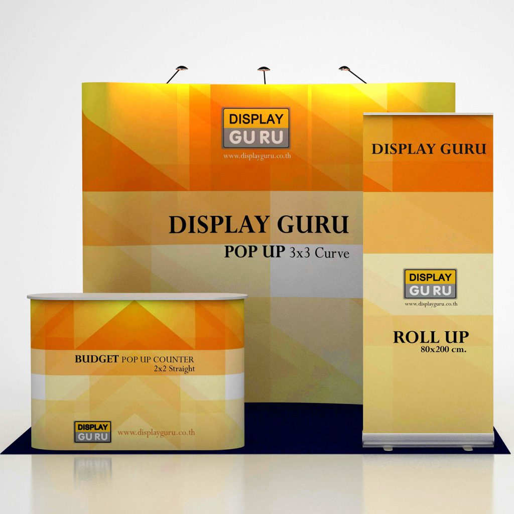 Inkjet Booth Set - Display GURU อุปกรณ์ออกบูธราคาขายส่ง ถูกที่สุด