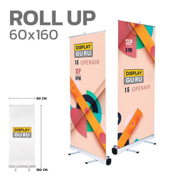 โรลอัพ Roll Up - Display GURU อุปกรณ์ออกบูธราคาขายส่ง ถูกที่สุด