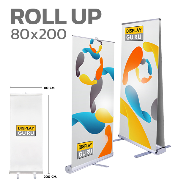 โรลอัพ Roll Up - Display GURU อุปกรณ์ออกบูธราคาขายส่ง ถูกที่สุด