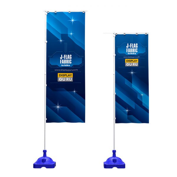 ธงญี่ปุ่น J-Flag - Display GURU อุปกรณ์ออกบูธราคาขายส่ง ถูกที่สุด