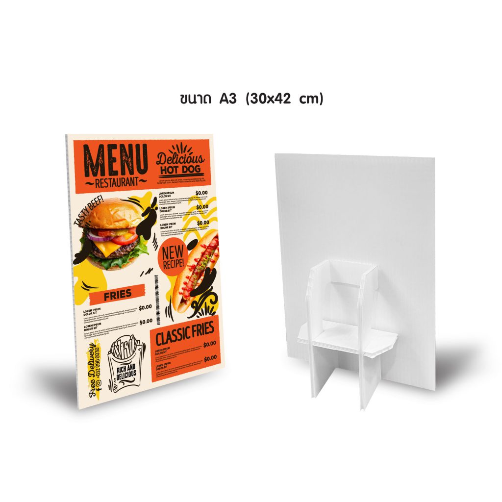 Menu Standee ป้ายเมนูตั้งโต๊ะ - Display GURU อุปกรณ์ออกบูธราคาขายส่ง ...