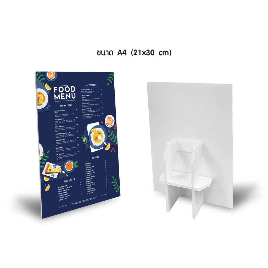 Menu Standee ป้ายเมนูตั้งโต๊ะ - Display GURU อุปกรณ์ออกบูธราคาขายส่ง ...