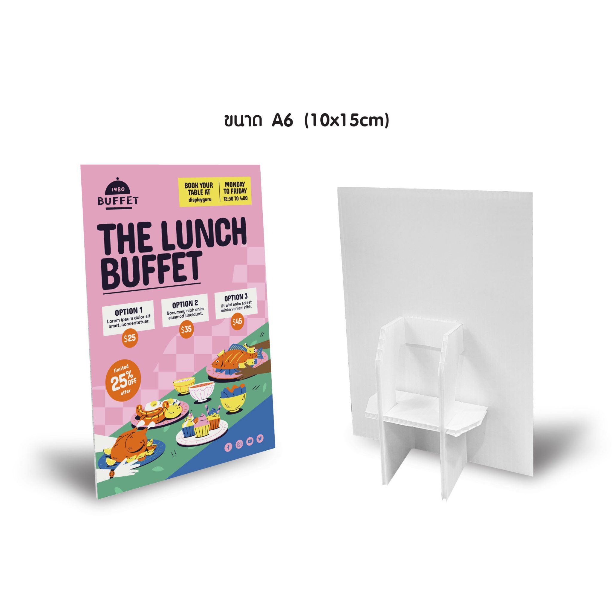 Menu Standee ป้ายเมนูตั้งโต๊ะ - Display GURU อุปกรณ์ออกบูธราคาขายส่ง ...
