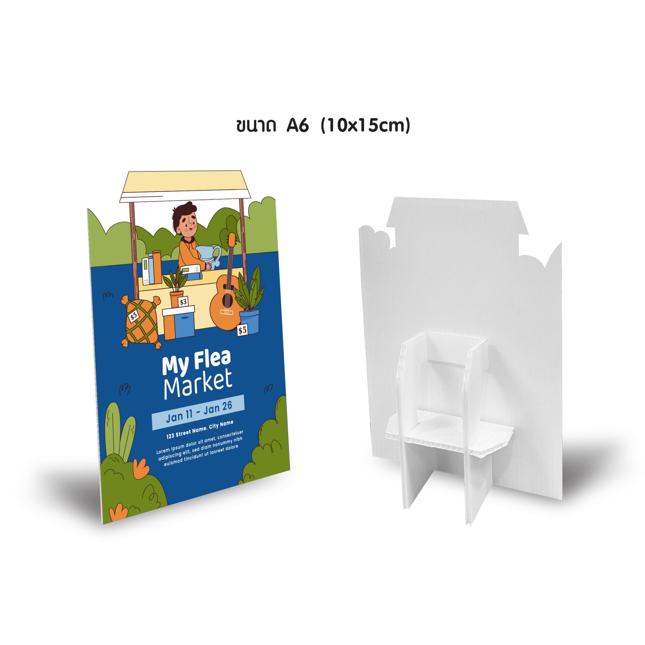 Menu Standee ป้ายเมนูตั้งโต๊ะ - Display GURU อุปกรณ์ออกบูธราคาขายส่ง ...