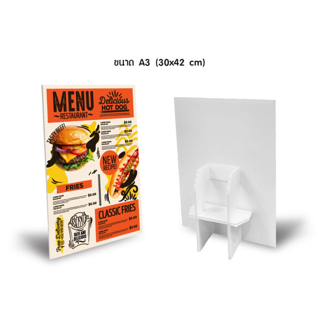 Menu Standee ป้ายเมนูตั้งโต๊ะ - Display GURU อุปกรณ์ออกบูธราคาขายส่ง ...