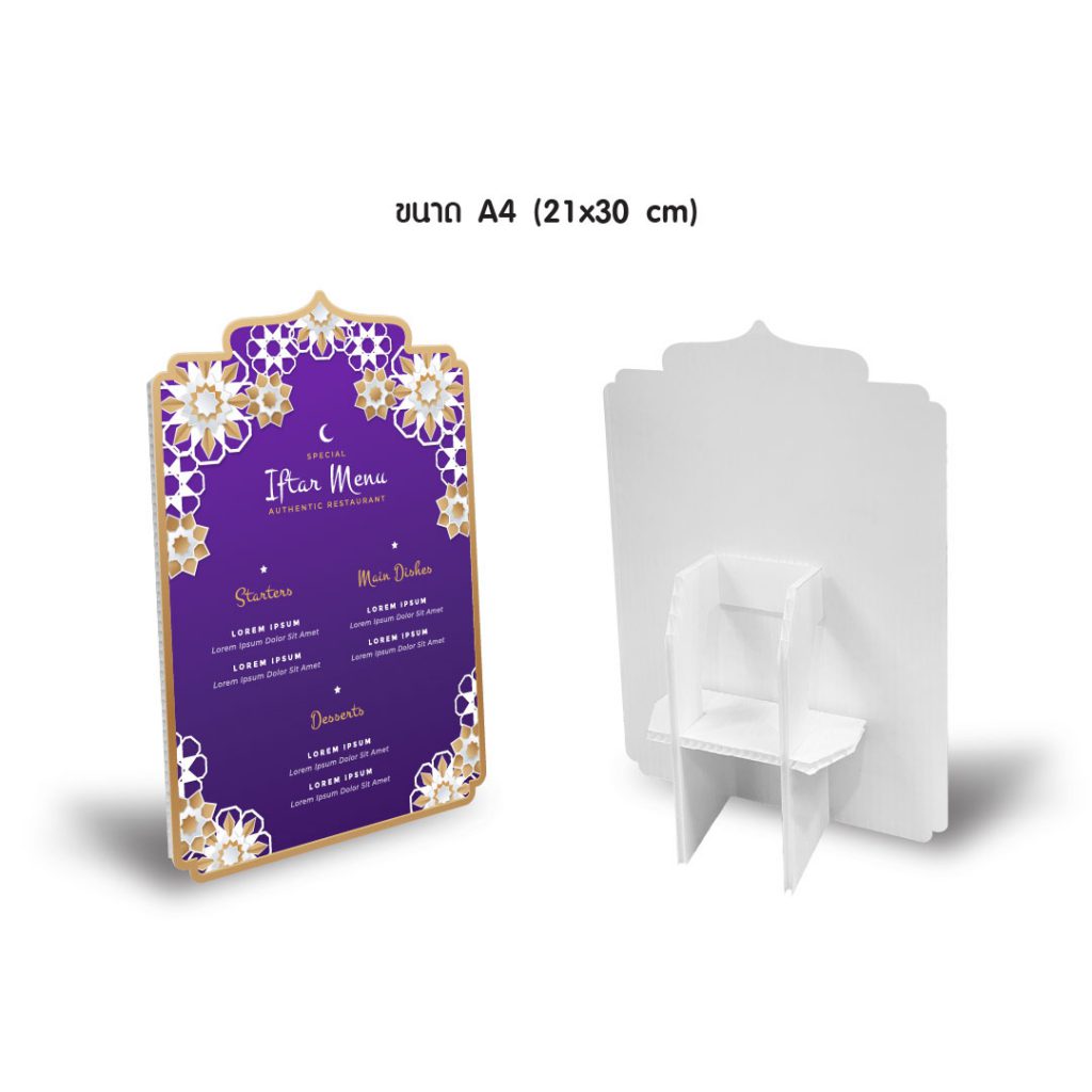 Menu Standee ป้ายเมนูตั้งโต๊ะ - Display GURU อุปกรณ์ออกบูธราคาขายส่ง ...