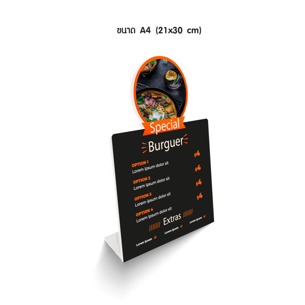 Menu Standee ป้ายเมนูตั้งโต๊ะ - Display GURU อุปกรณ์ออกบูธราคาขายส่ง ...