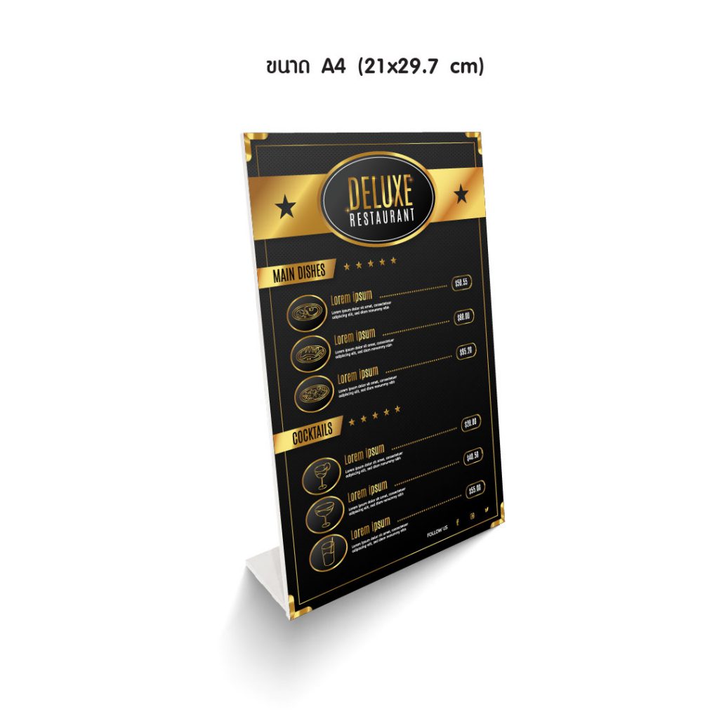 Menu Standee ป้ายเมนูตั้งโต๊ะ - Display GURU อุปกรณ์ออกบูธราคาขายส่ง ...