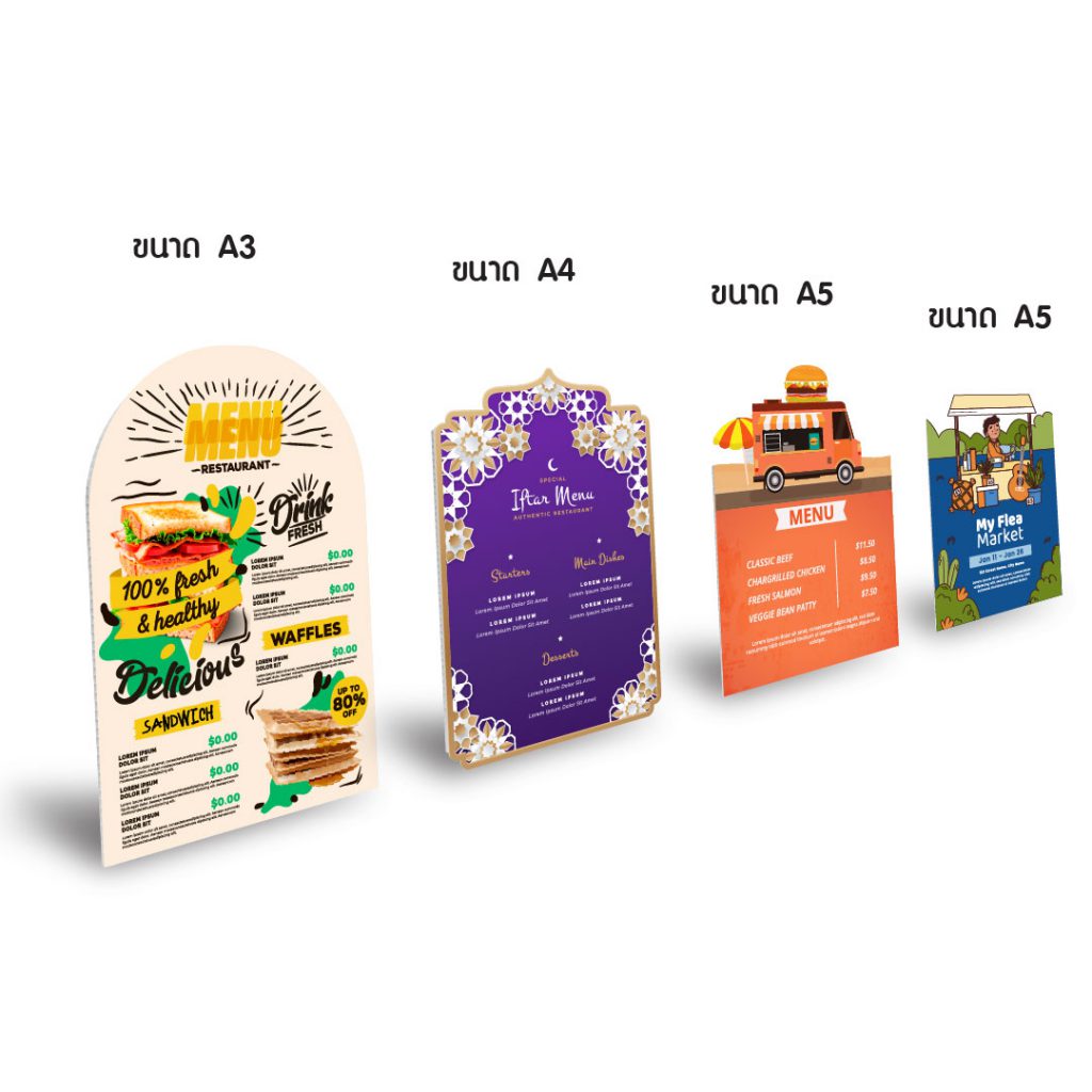 Menu Standee ป้ายเมนูตั้งโต๊ะ - Display GURU อุปกรณ์ออกบูธราคาขายส่ง ...